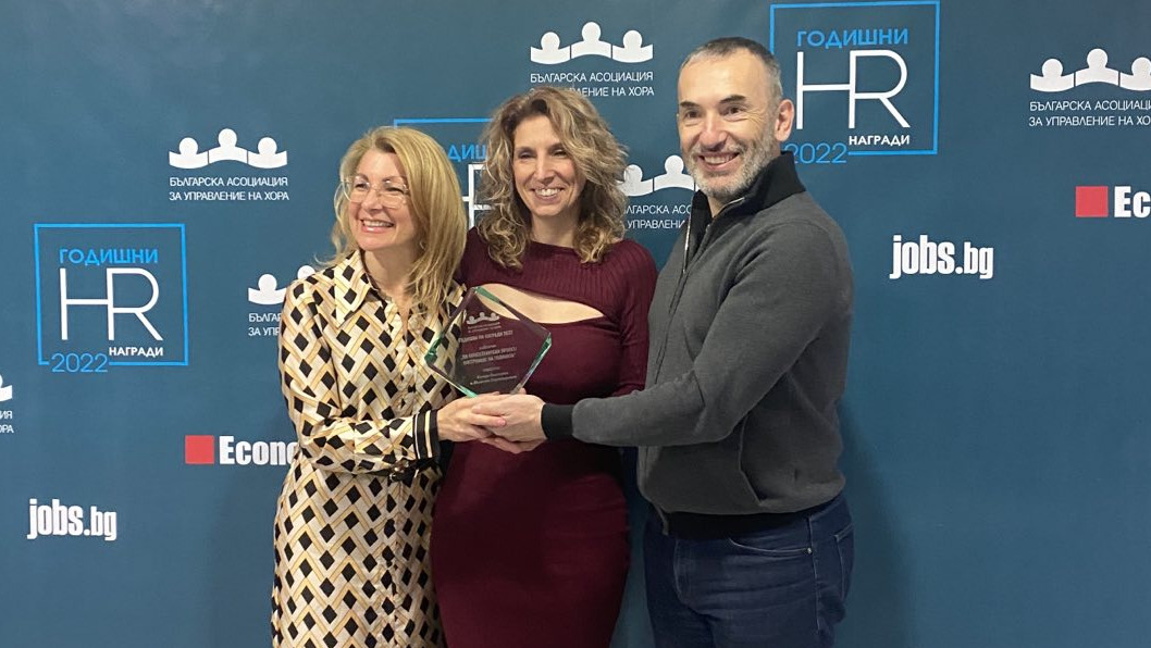 JOBS.BG - HR проектите в България: Система за оценка и развитие на хората в Нова Броудкастинг Груп