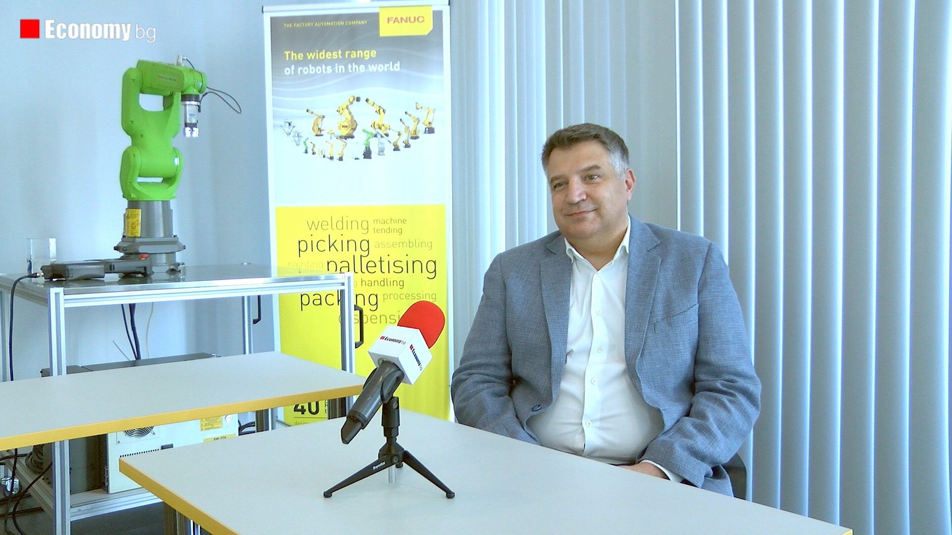 JOBS.BG - Как ще изглежда фабриката на бъдещето и има ли място за ...