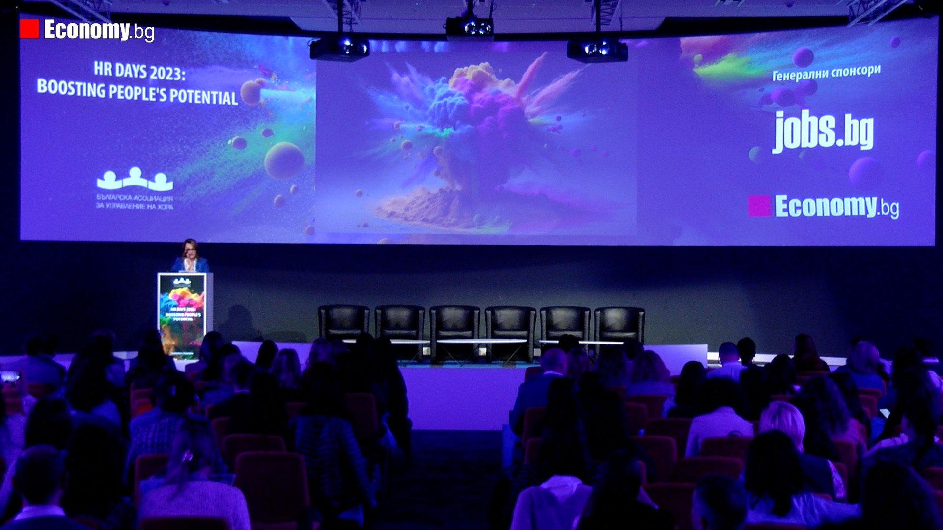 JOBS.BG - Вижте видео от Есенната конференция на БАУХ