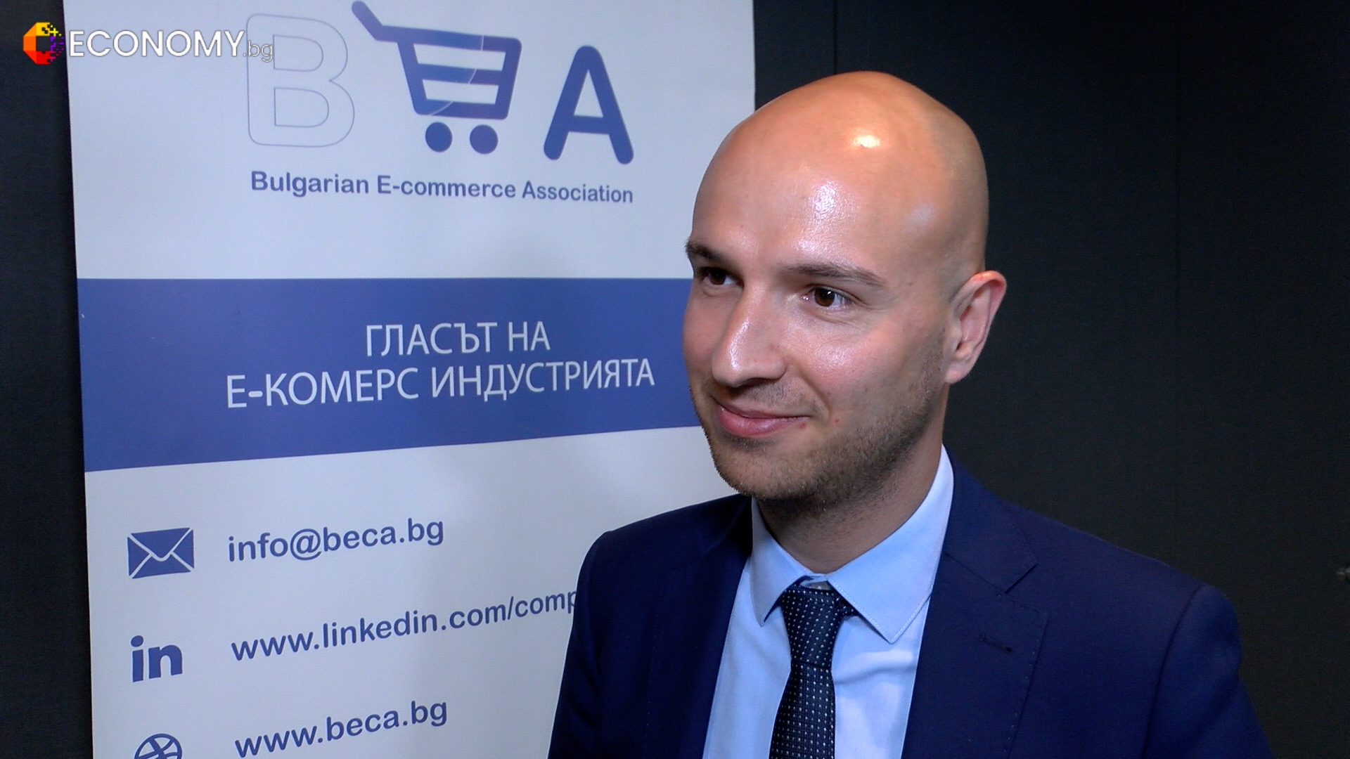 JOBS.BG - От какво има нужда е-търговията в Европа?