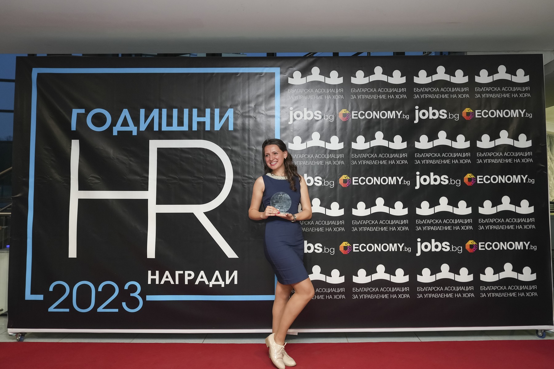 JOBS.BG - HR Лидерите на България: Невена Илиева – Мениджър Подбор и Мотивация, Вива Кредит