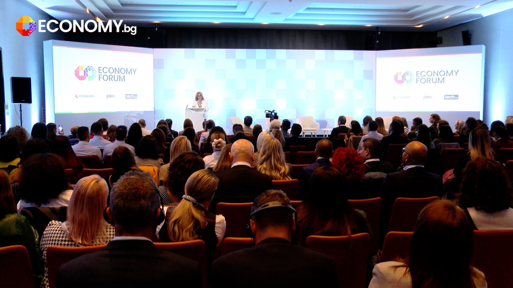 JOBS.BG - Вижте моменти от първото събитие на Jobs.bg, Tech.bg и Economy.bg – EconomyForum