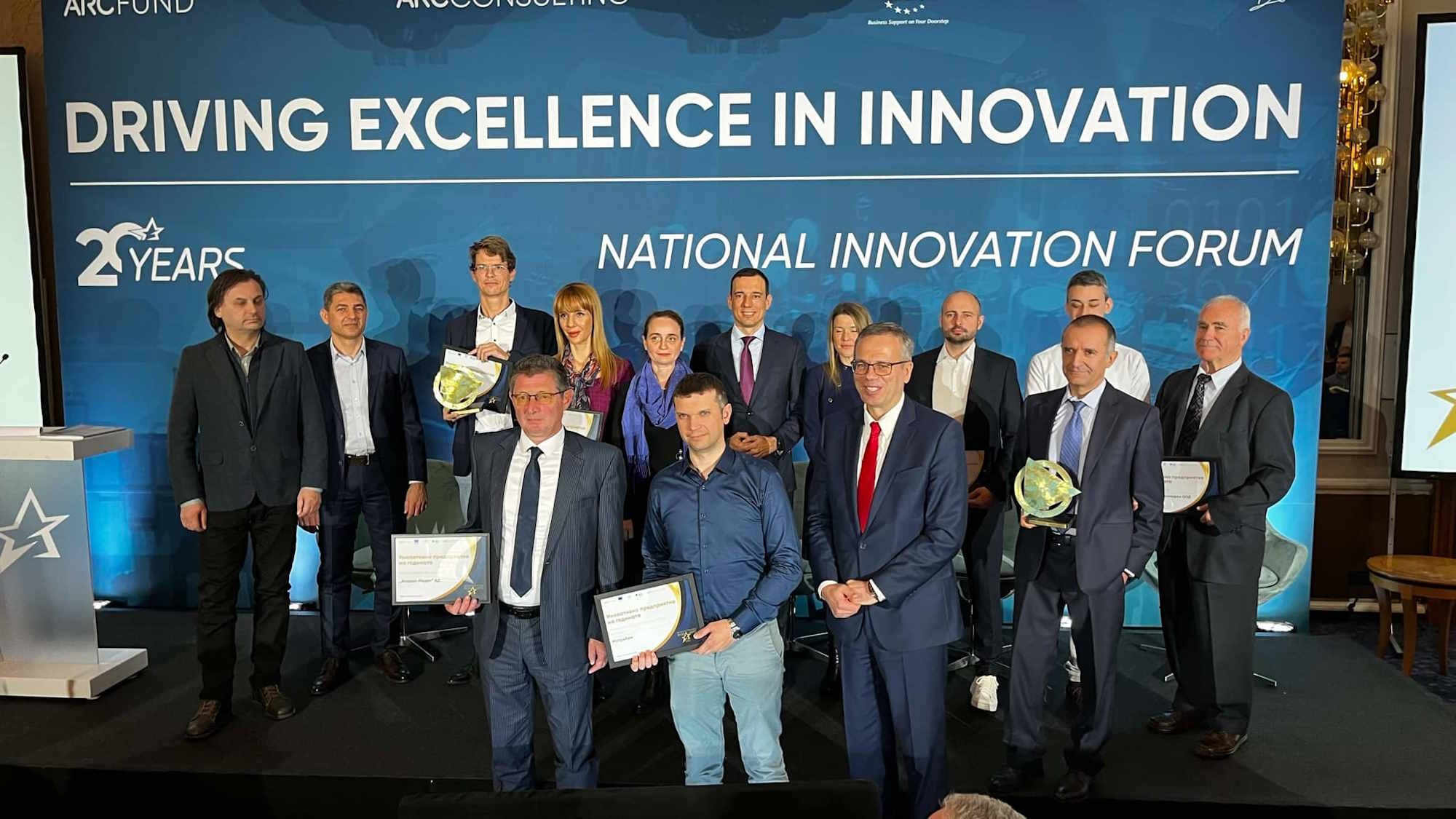 JOBS.BG - Кои са носителите на наградите „Иновативно предприятие на годината 2024“?